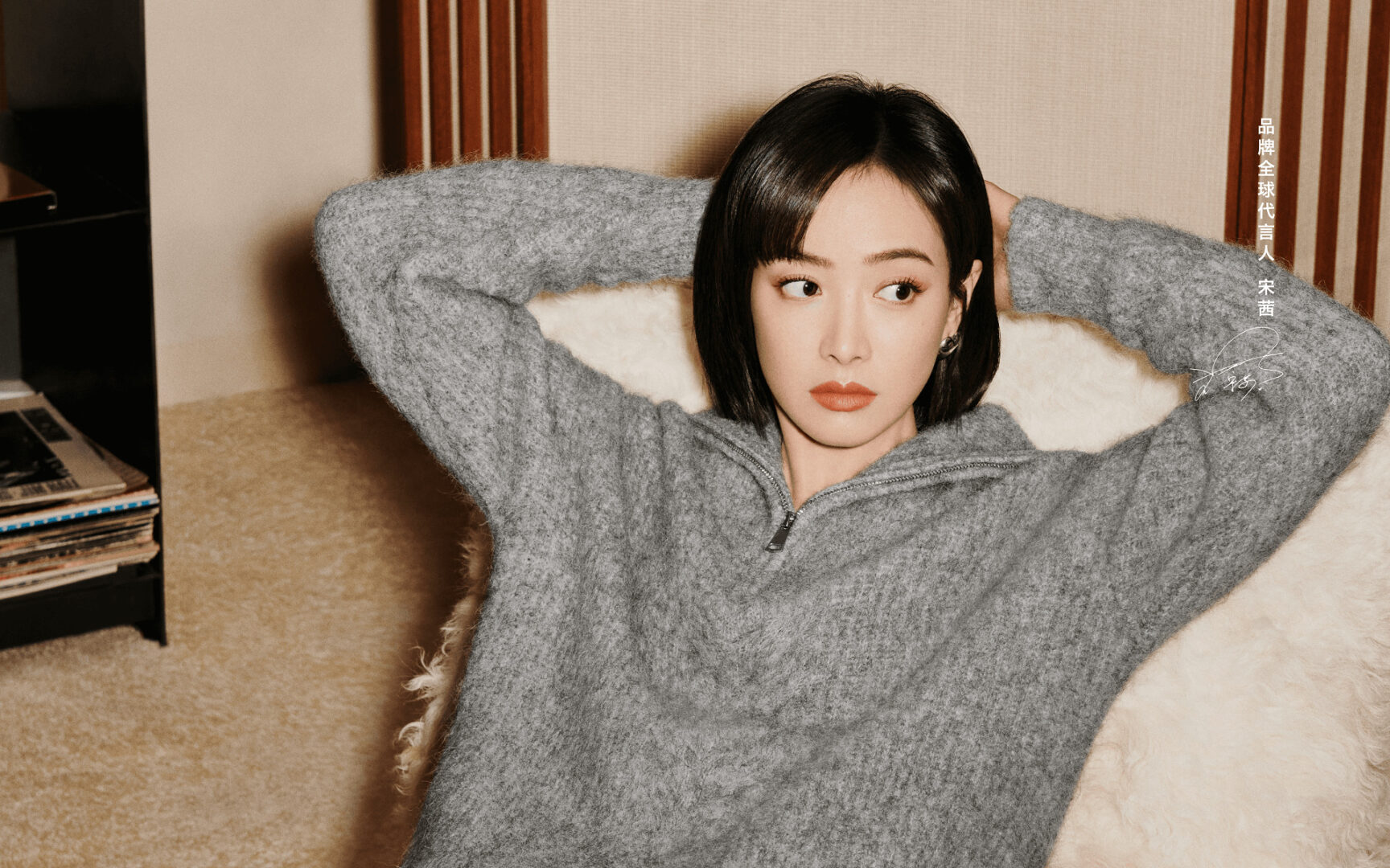 LILY中国官网 – 更轻松的高级感