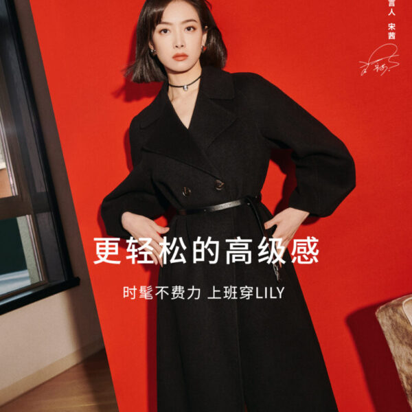 广告大片 – LILY中国官网