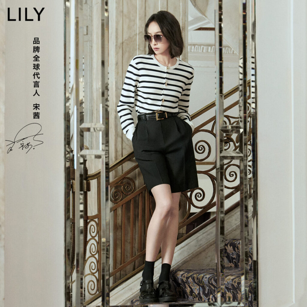 商店 – LILY中国官网