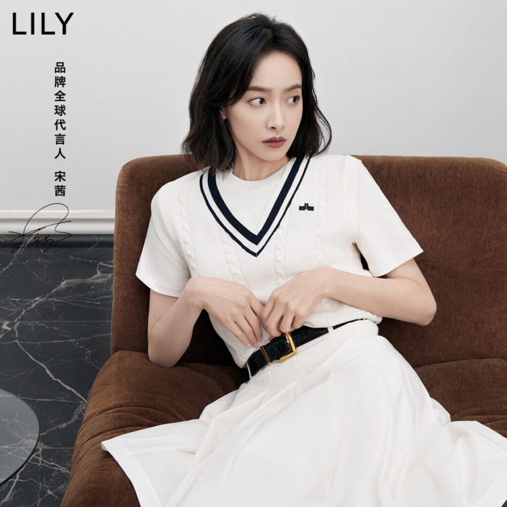 商店 – LILY中国官网